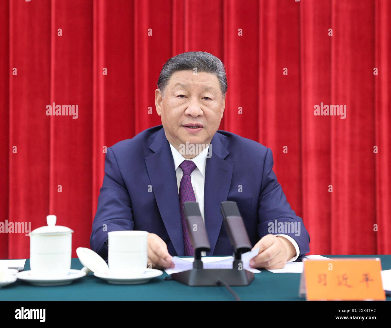 Beijing, China. 22nd Aug, 2024. Chinese President Xi Jinping, also ...