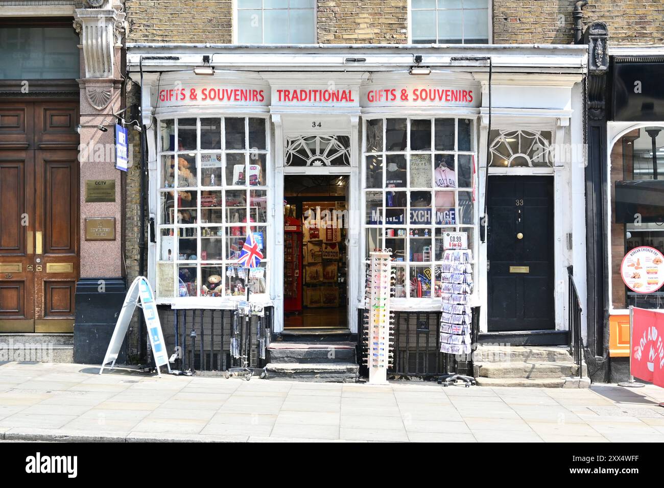 London Souvenir Shop - formerly Fribourg & Treyer, Purveyors of Tobacco ...