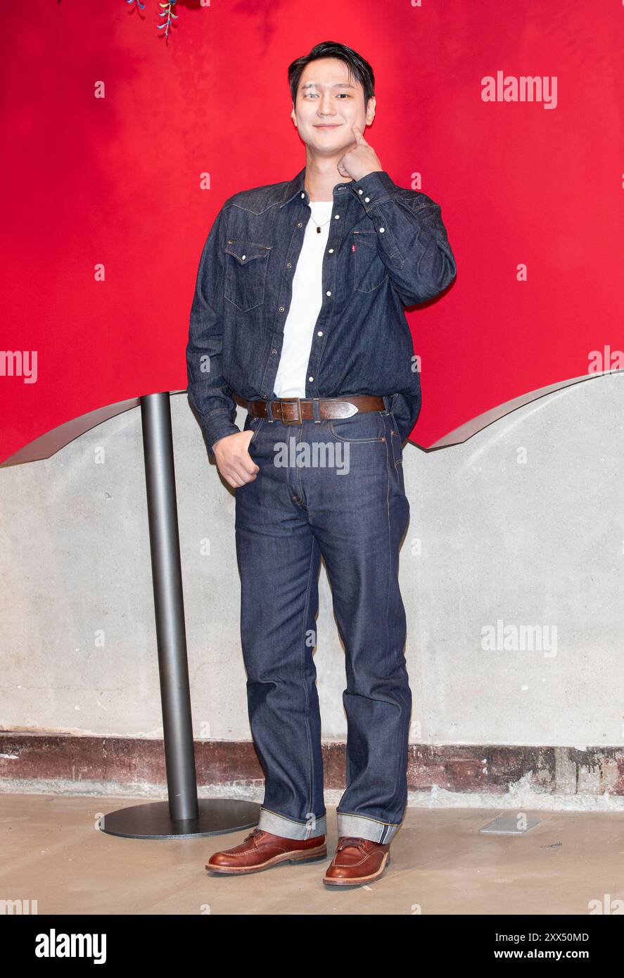 Seoul, South Korea. 22nd Aug, 2024. South Korean actor Go Kyung-Pyo ...
