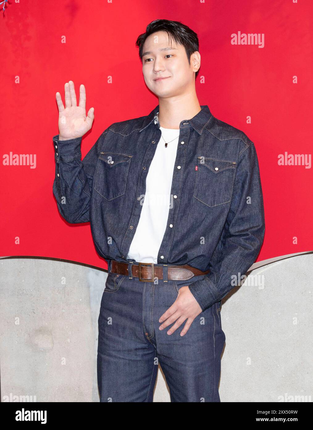 Seoul, South Korea. 22nd Aug, 2024. South Korean actor Go Kyung-Pyo ...