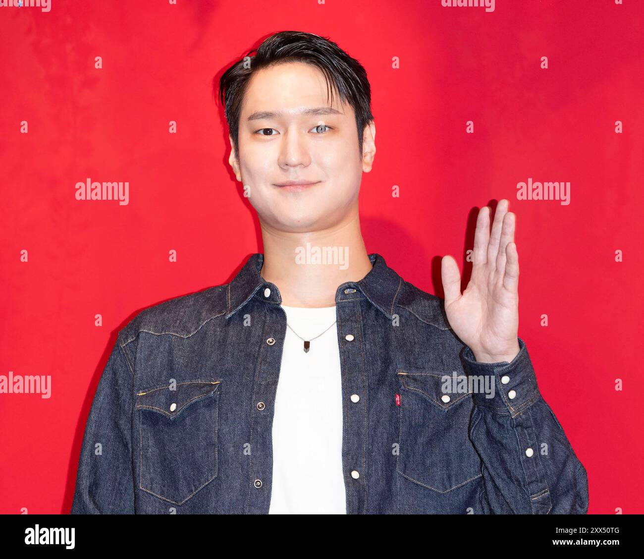 Seoul, South Korea. 22nd Aug, 2024. South Korean actor Go Kyung-Pyo ...