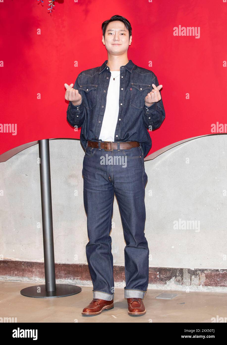 Kyung go hi-res stock photography and images - Alamy