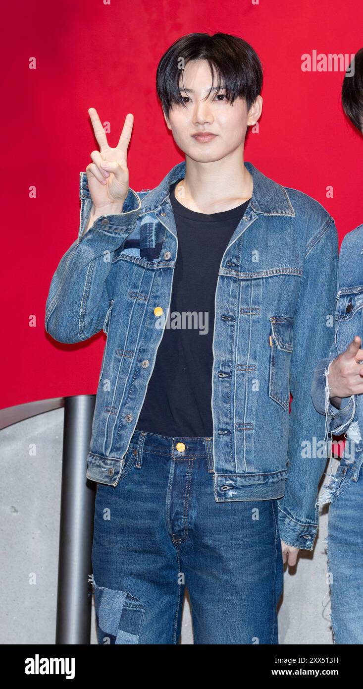 Seoul, South Korea. 22nd Aug, 2024. South Korean singer Joonkyu, member ...