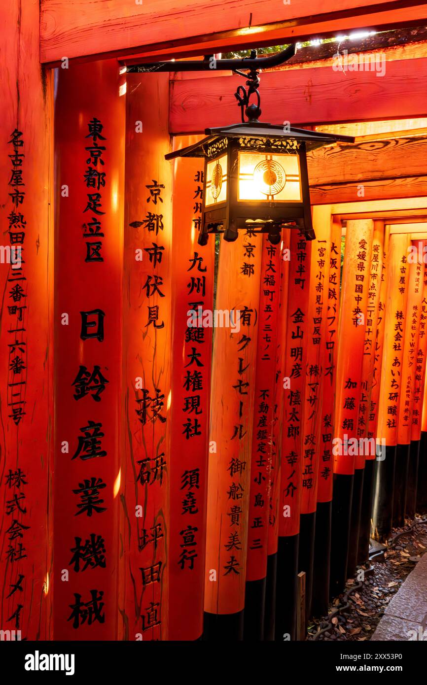 Traditional Tori Gates at Fushimi Inari Taisha in Kyoto, Japan Stock ...