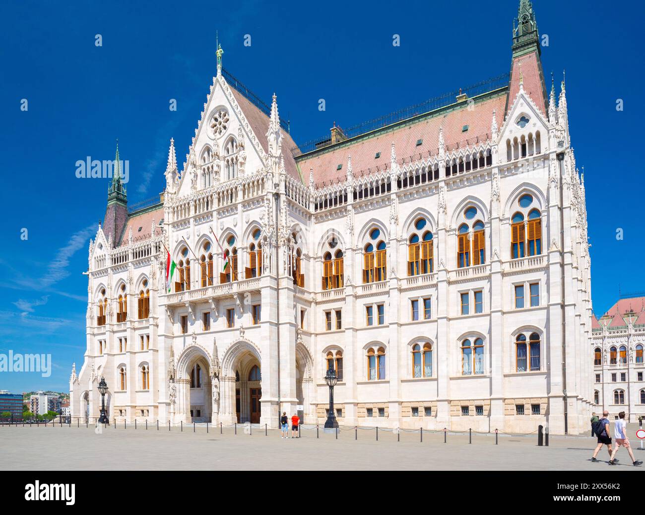 Budapest, Hungary - 5 May 2024: The Library of the Hungarian Parliament ...