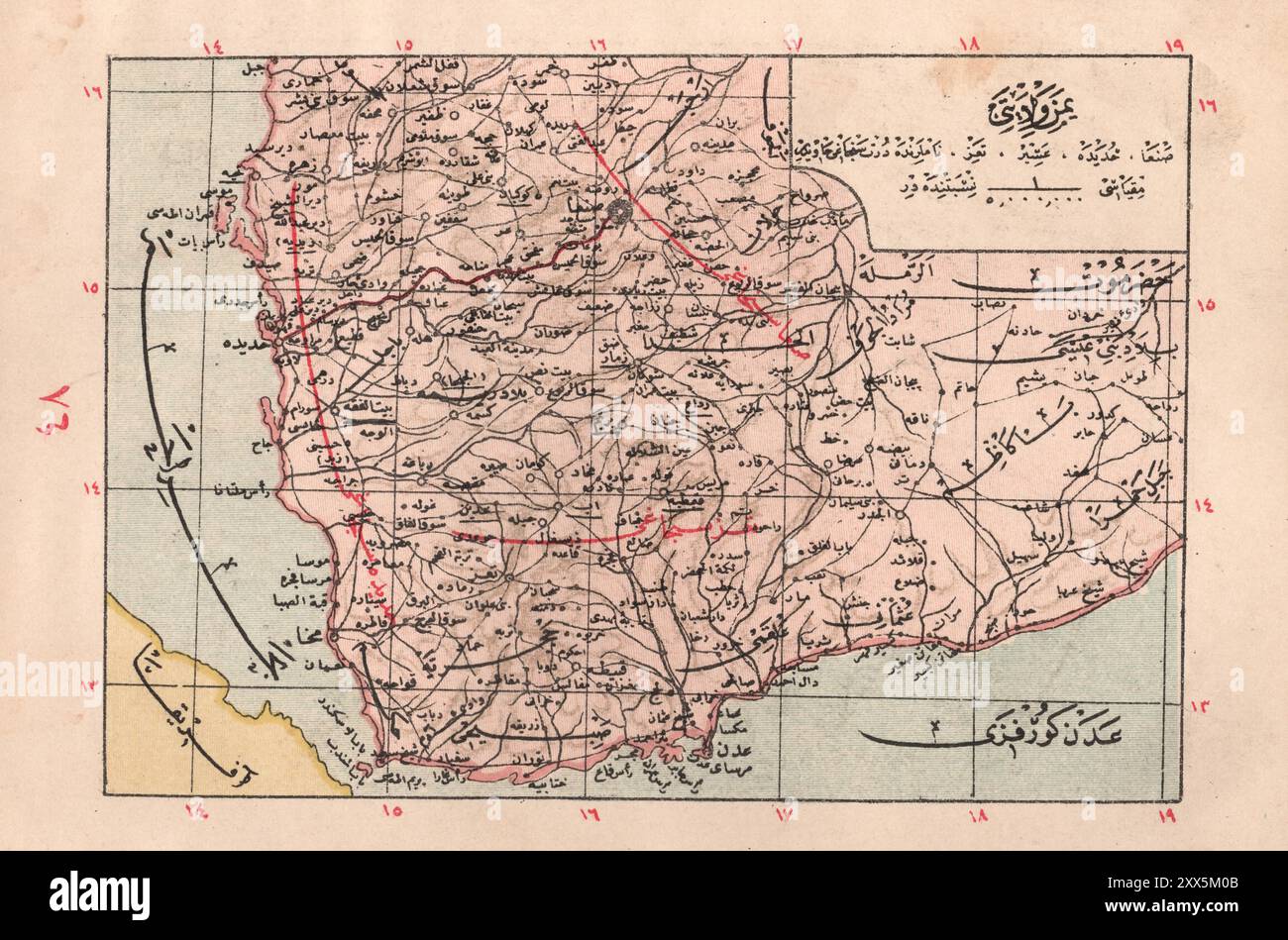Ottoman empire map 19th century hi-res stock photography and images - Alamy