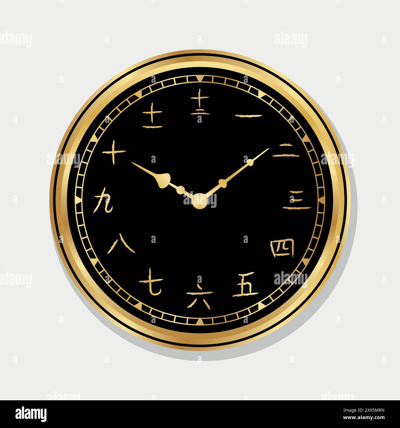 Luxurious Analog Clock vector with traditional Chinese numbers numerals ...