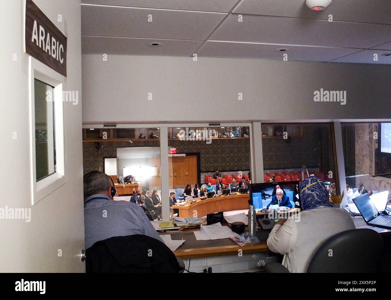 New York, New York, USA. 22nd Aug, 2024. Permanent Observer of the ...