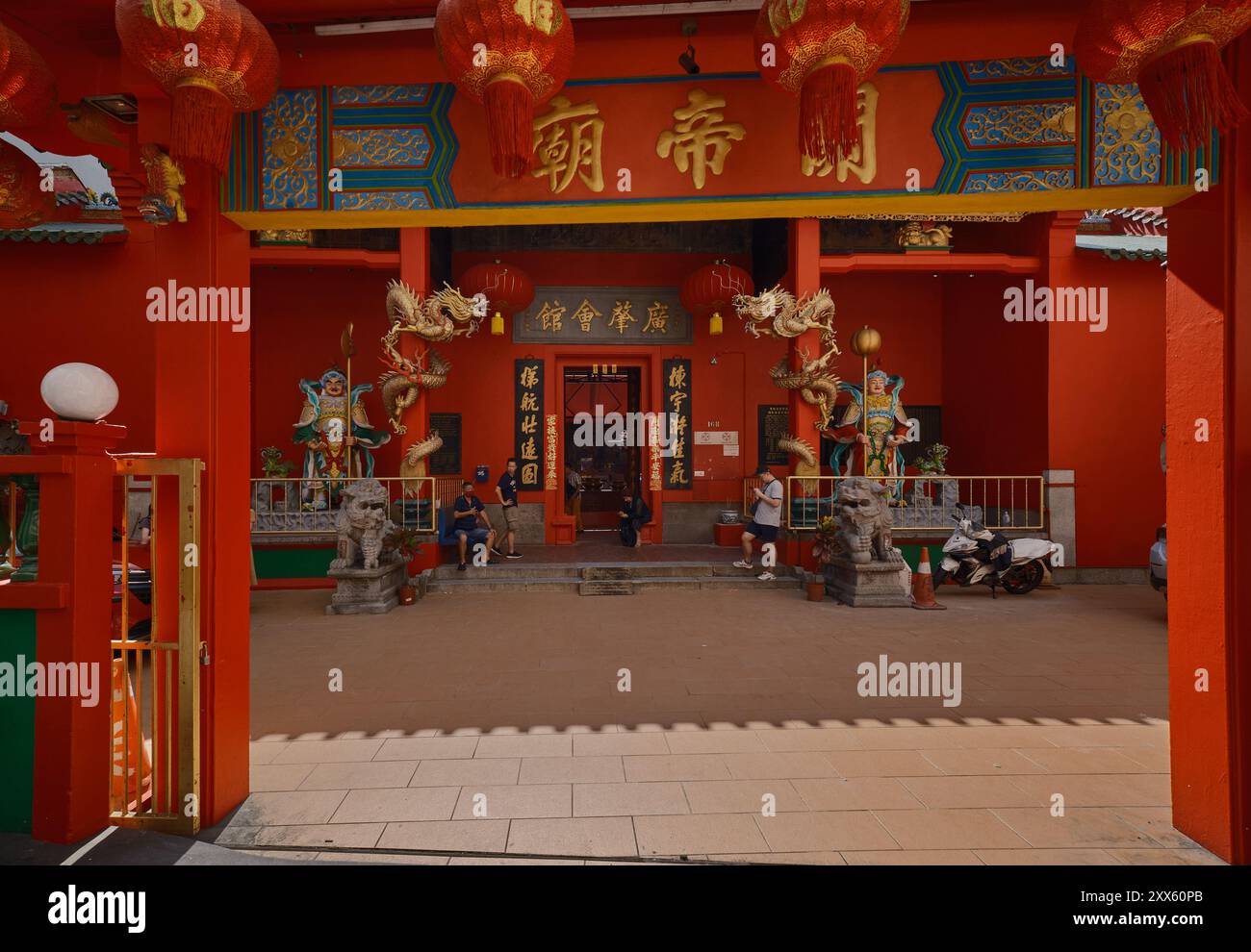 Guandi Temple, or Kuala Lumpur Emperor Guan Temple, Kuala Lumpur Kuan ...
