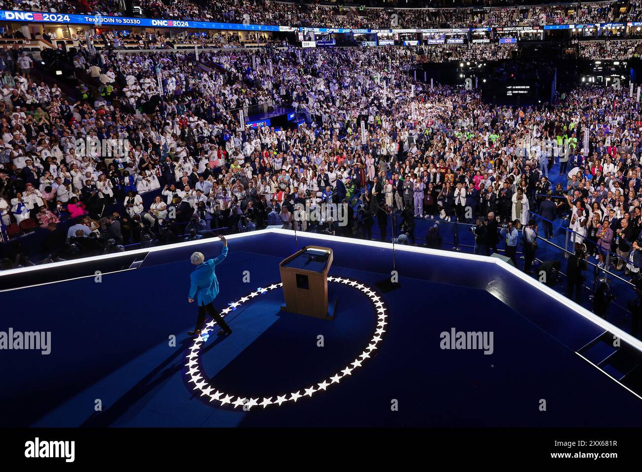 Dnc 2024 stage hi-res stock photography and images - Alamy