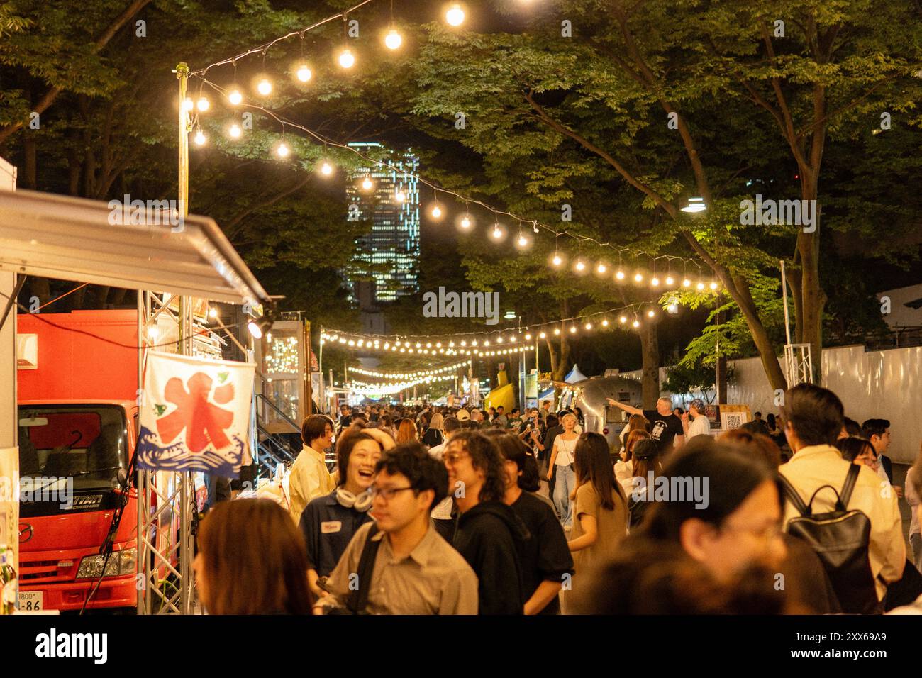 Japanese Night Market in Tokyo, Japan Stock Photo - Alamy
