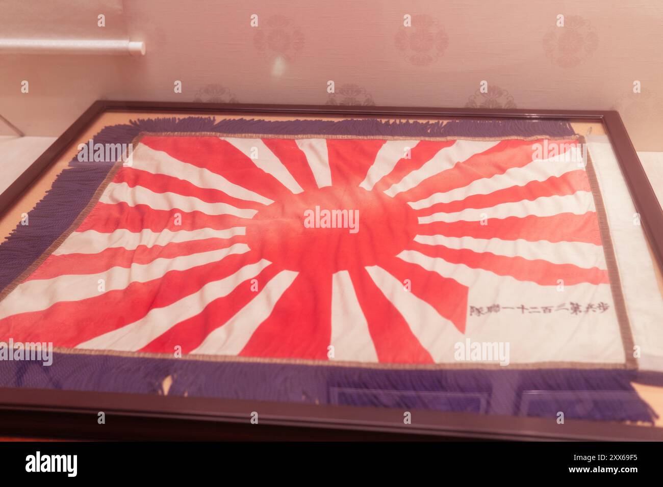 Picture from inside Japanese National Museum Stock Photo - Alamy