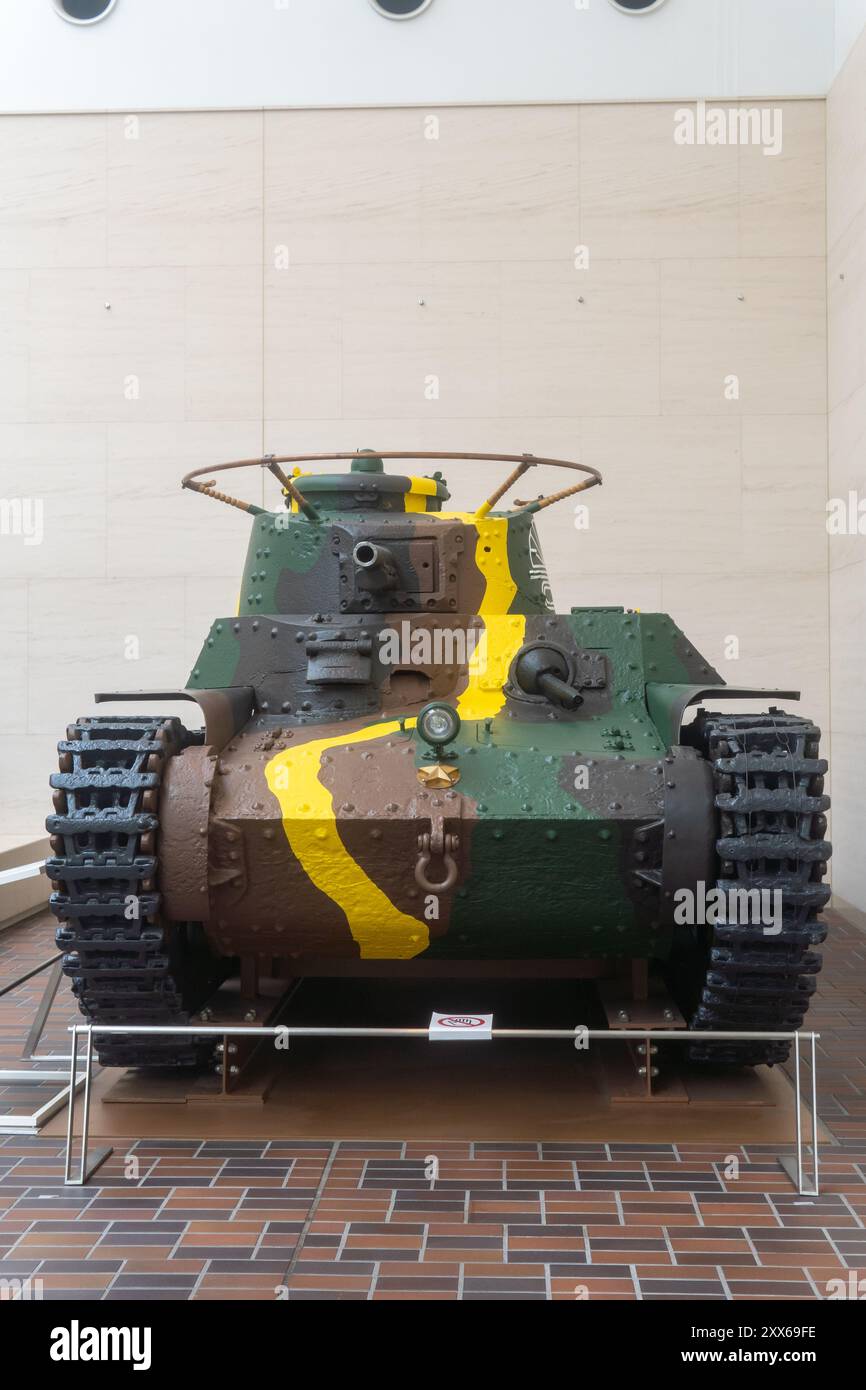 Picture from inside Japanese National Museum Stock Photo - Alamy