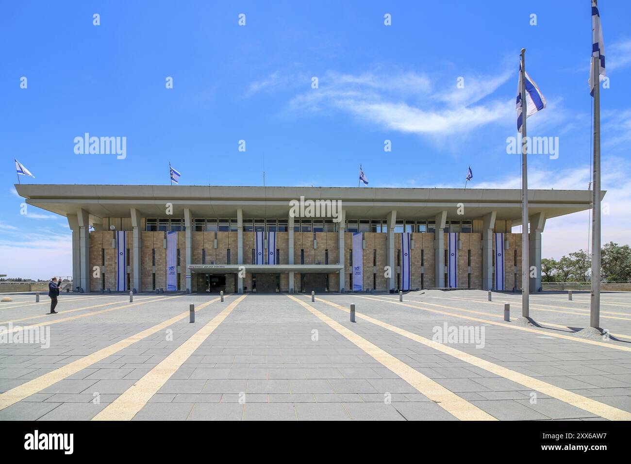 Israel knesset hi-res stock photography and images - Alamy