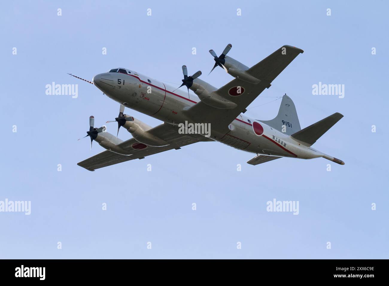 A Japanese Maritime Self Defense Force (JMSDF) Lockheed UP-3C Orion ...
