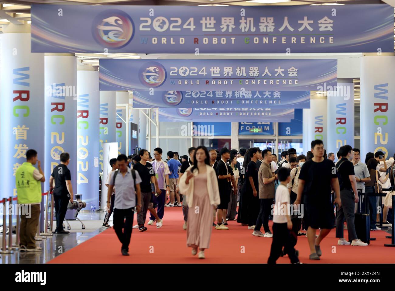 **CHINESE MAINLAND, HONG KONG, MACAU AND TAIWAN OUT** The 2024 World ...