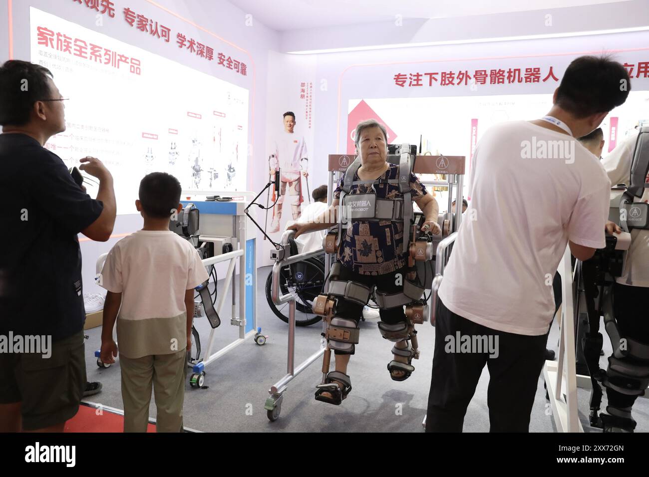 **CHINESE MAINLAND, HONG KONG, MACAU AND TAIWAN OUT** The 2024 World ...