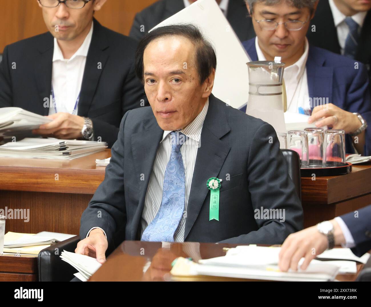 Tokyo, Japan. 23rd Aug, 2024. Bank of Japan Governor Kazuo Ueda arrives ...