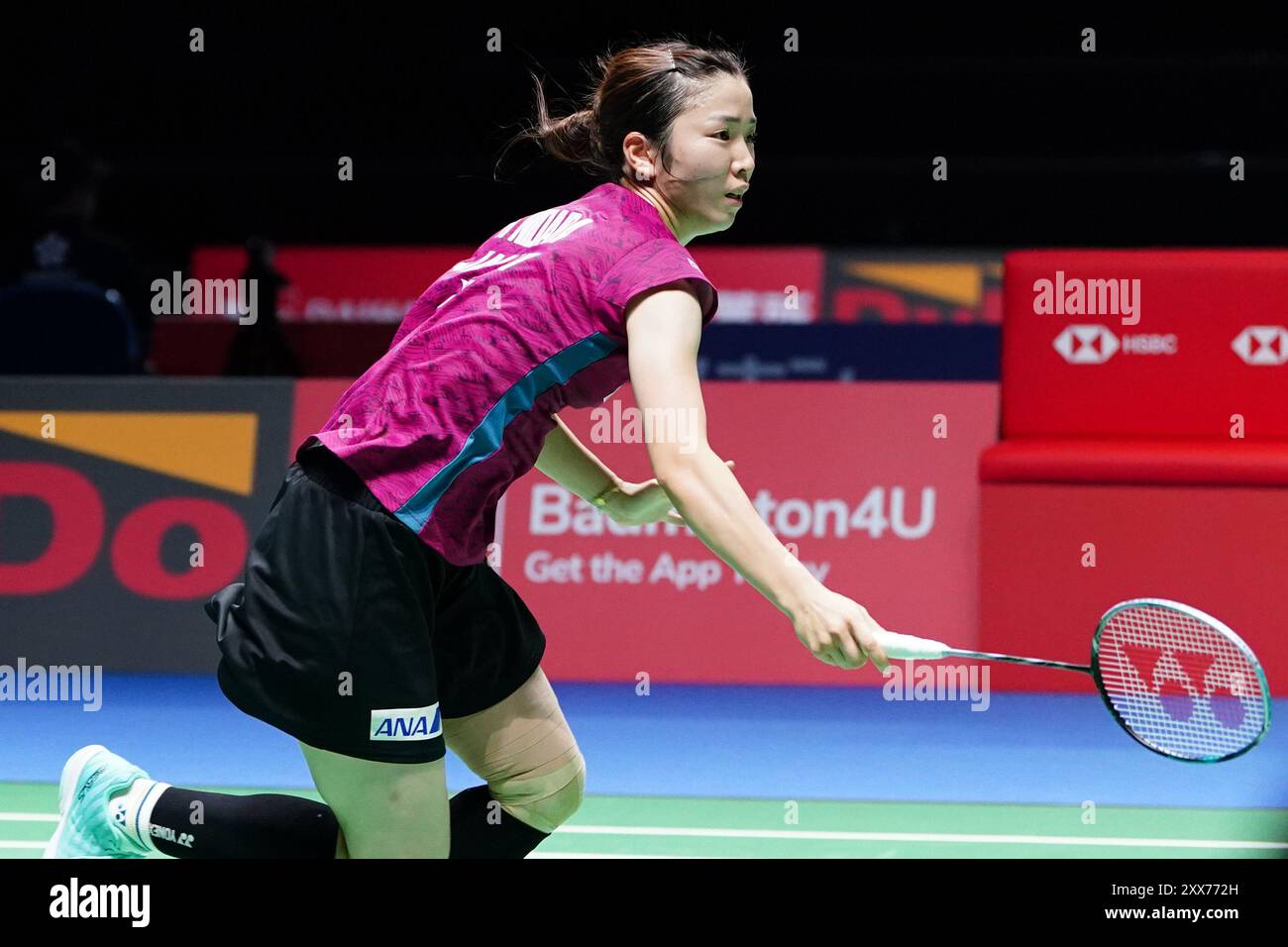 Kanagawa, Japan. 23rd Aug, 2024. Natsuki Nidaira (JPN) Badminton : Daihatsu Japan Open 2024 ...