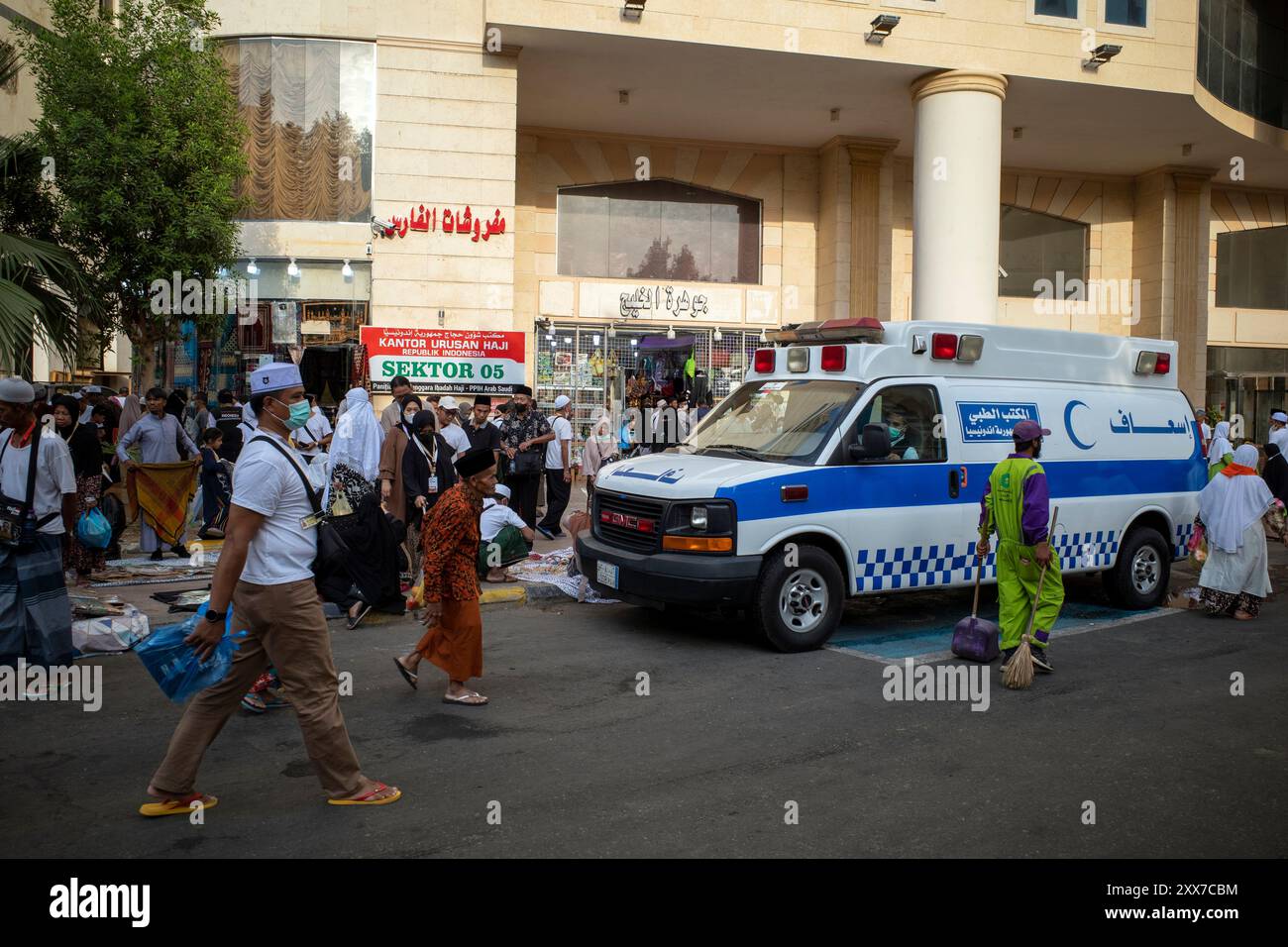 Mecca, Saudi Arabia - June 12, 2024: An Ambulance, one of medical ...