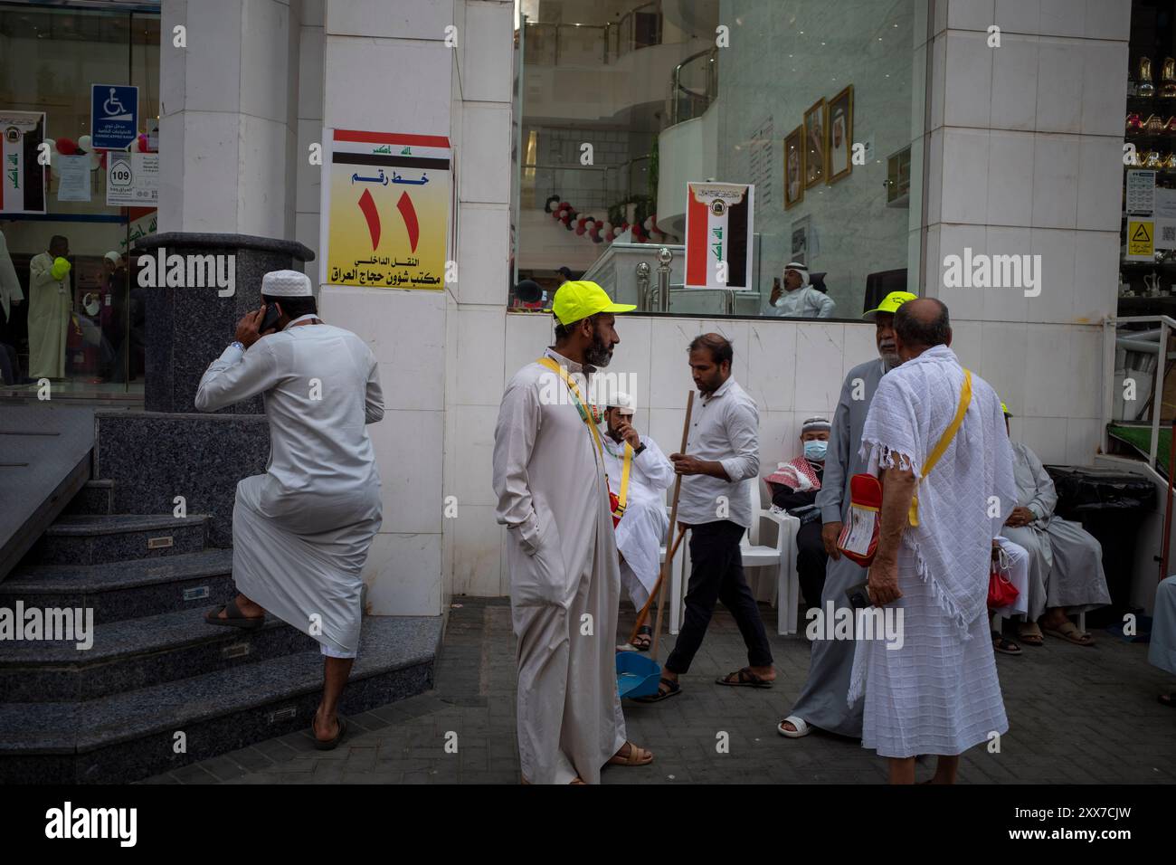 Mecca, Saudi Arabia - June 10, 2024: Hajj and Umrah pilgrim from Iraq ...