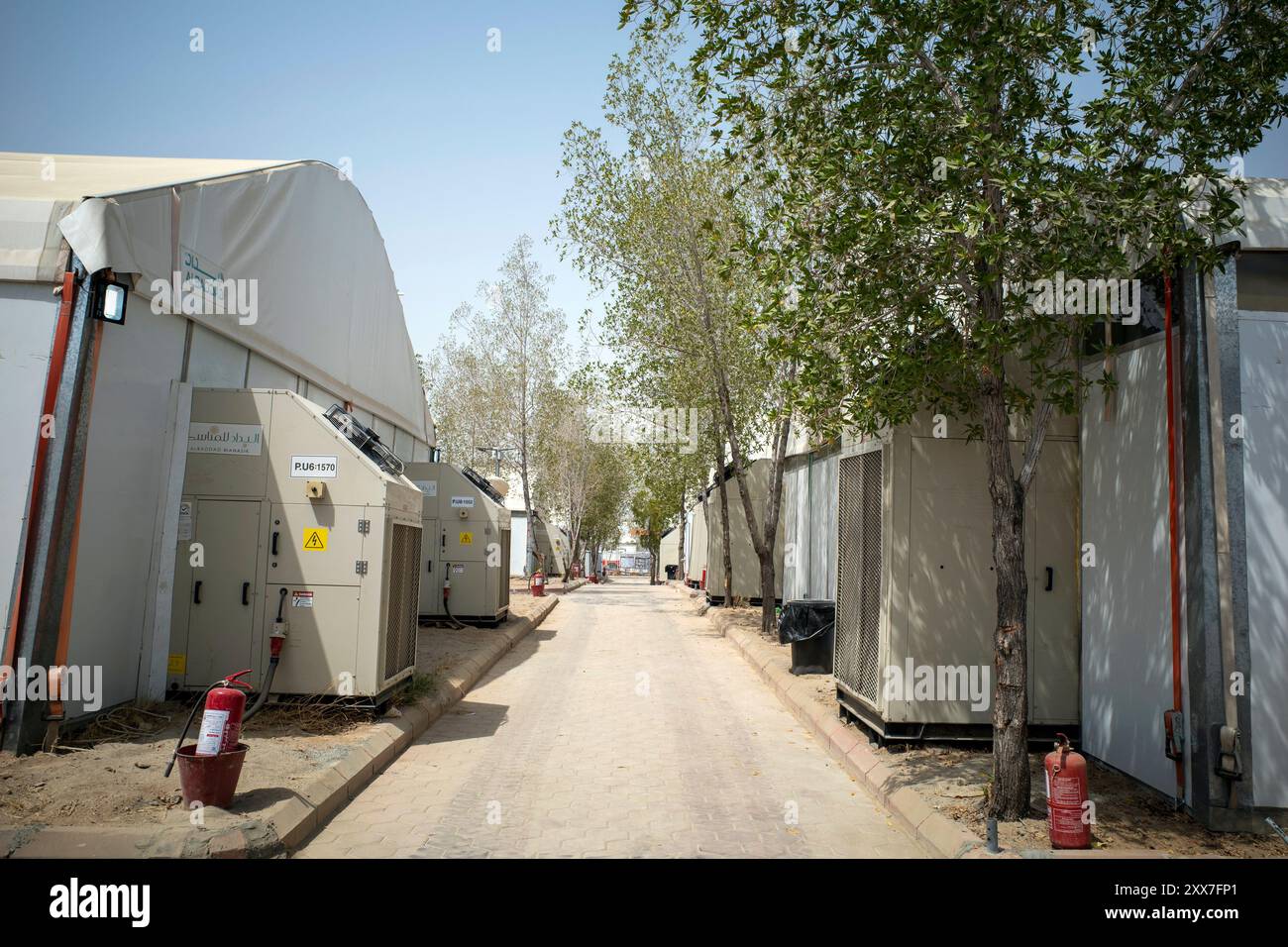 Arafah landscape hi-res stock photography and images - Alamy