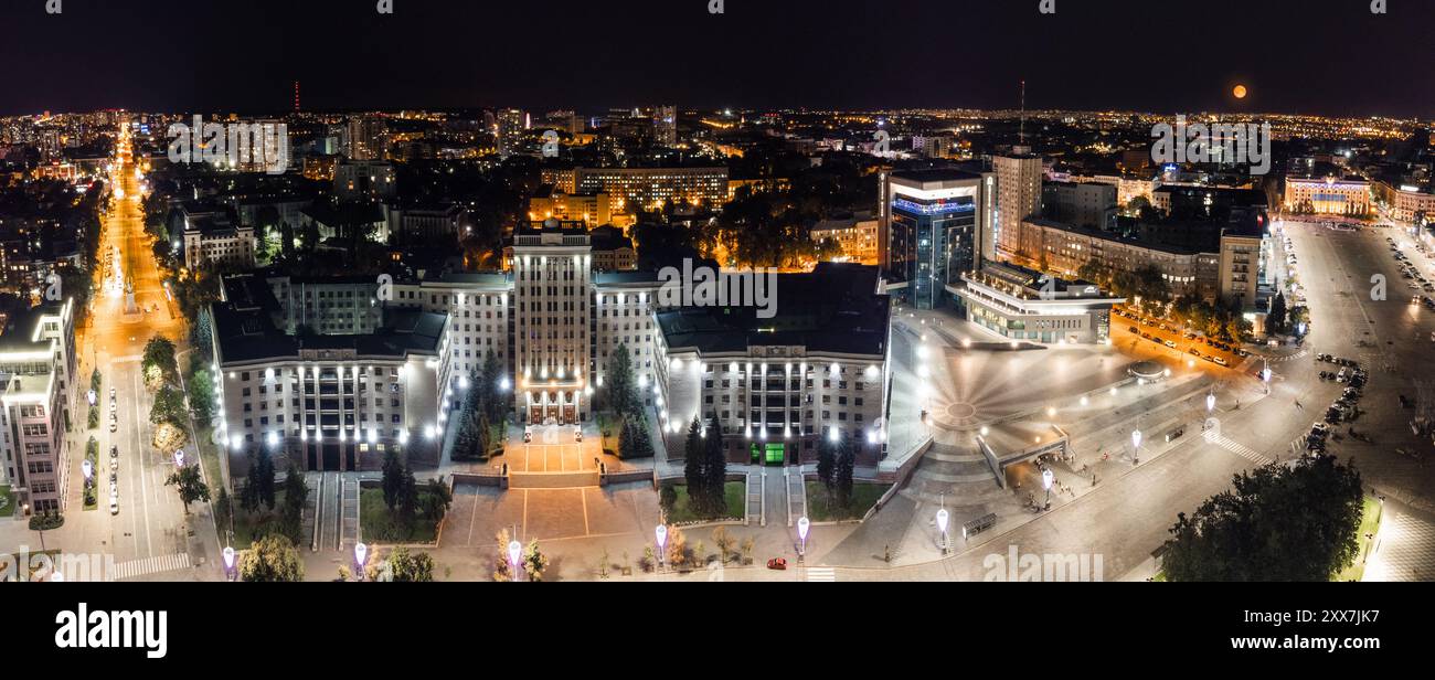 Aerial night Freedom Square panorama with illuminated University and ...