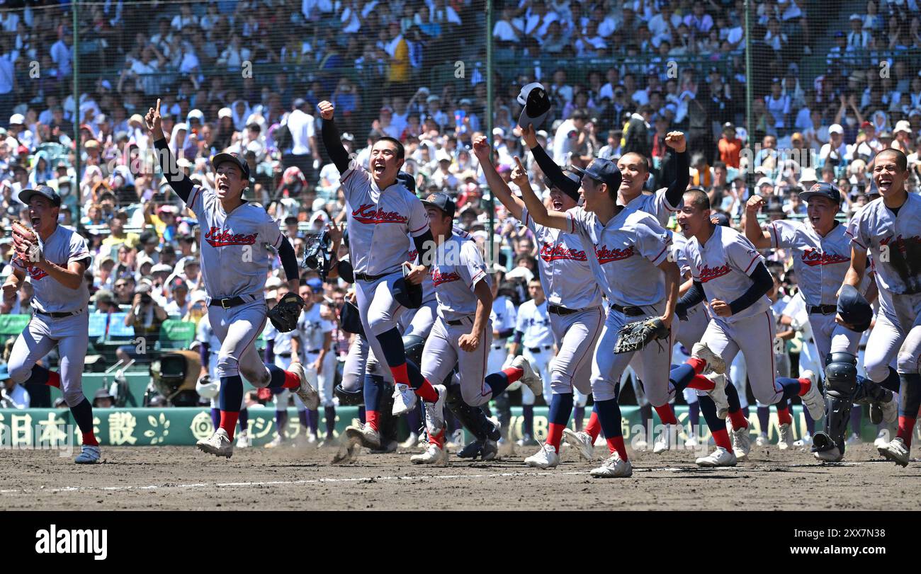 Kyoto International High School members celebrate claiming their first ...