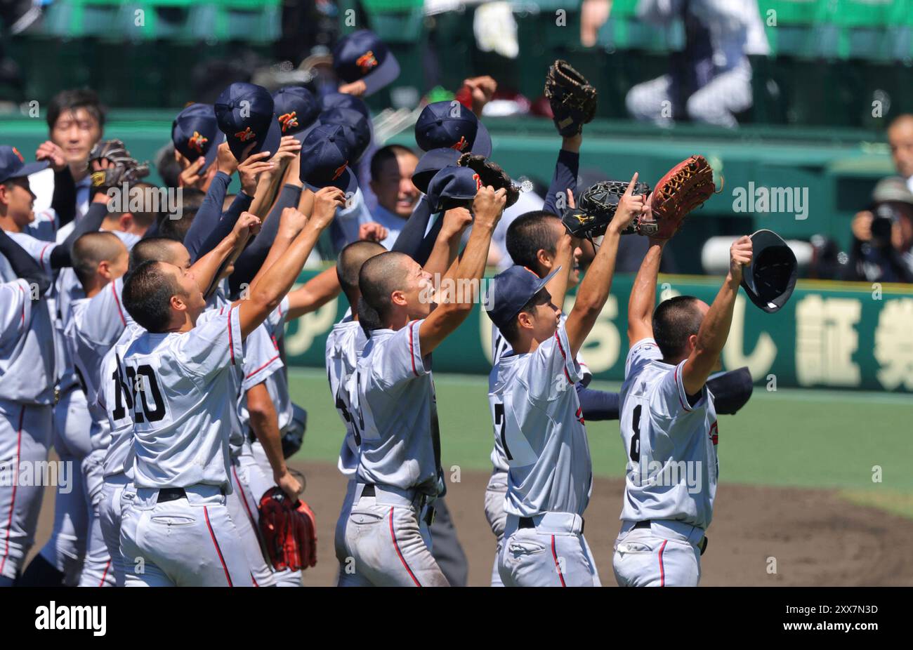 Kyoto International High School members celebrate claiming their first ...