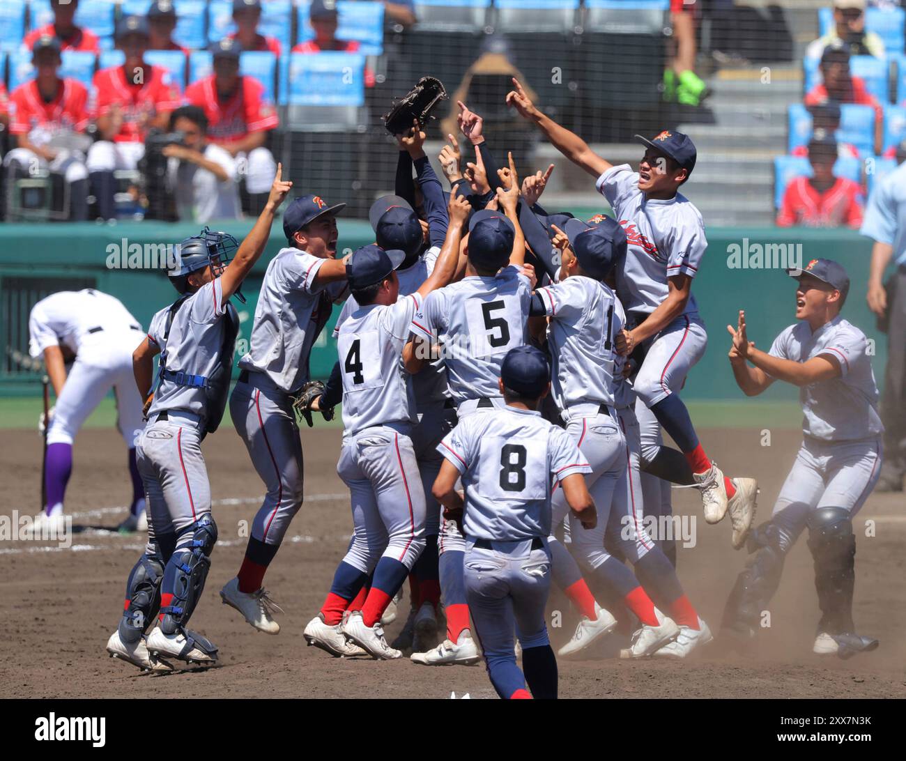 Kyoto International High School members celebrate claiming their first ...