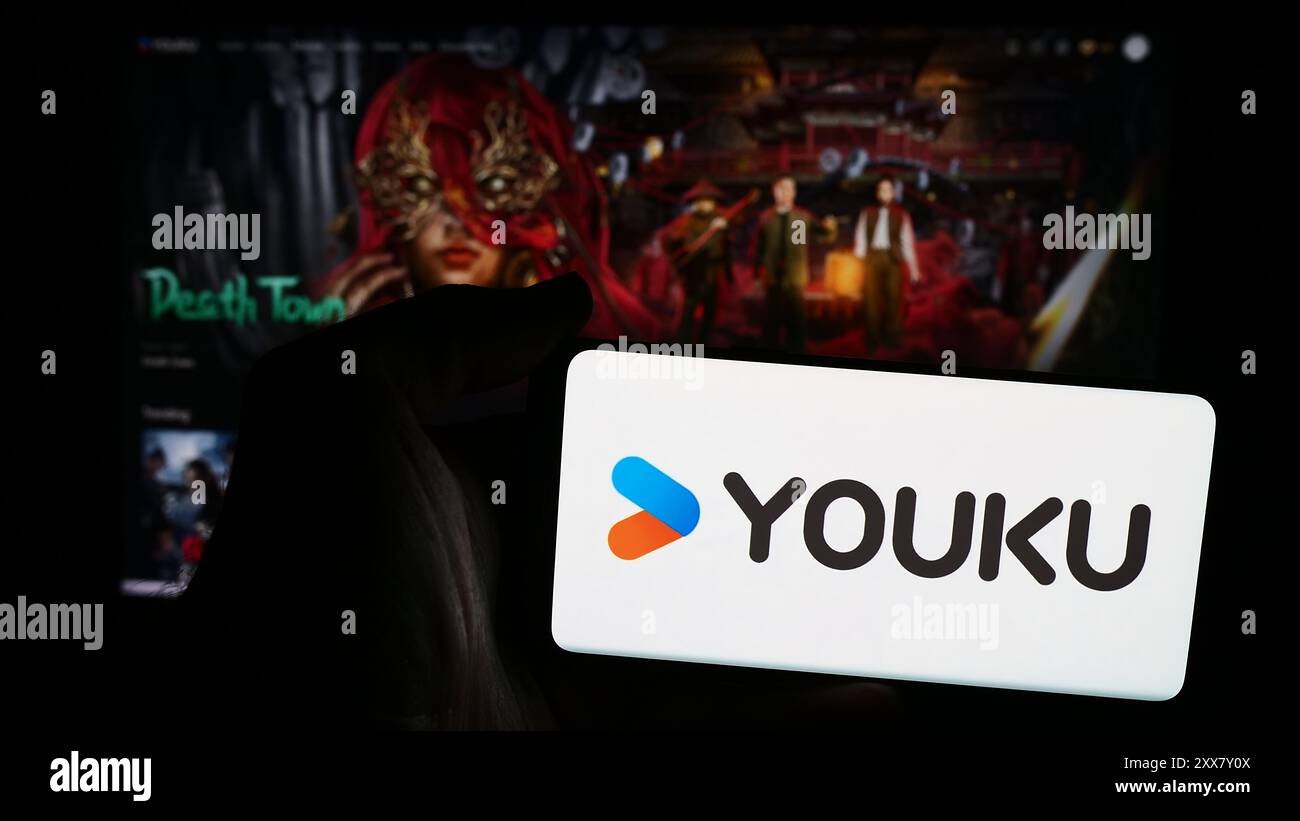 Logo tudou hi-res stock photography and images - Alamy