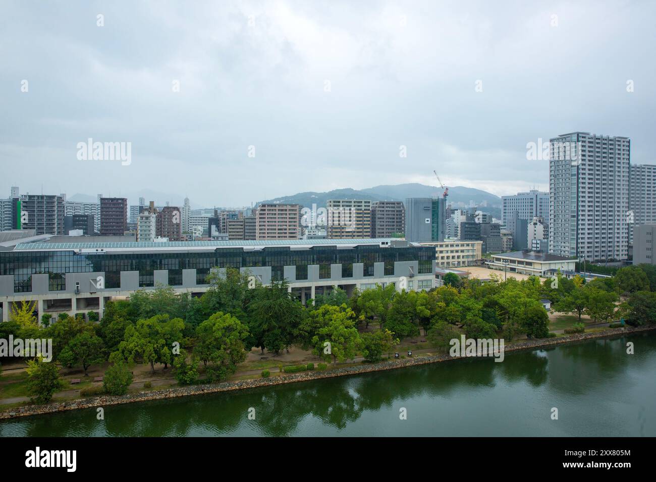 Hiroshima City, Hiroshima, Japan Stock Photo - Alamy