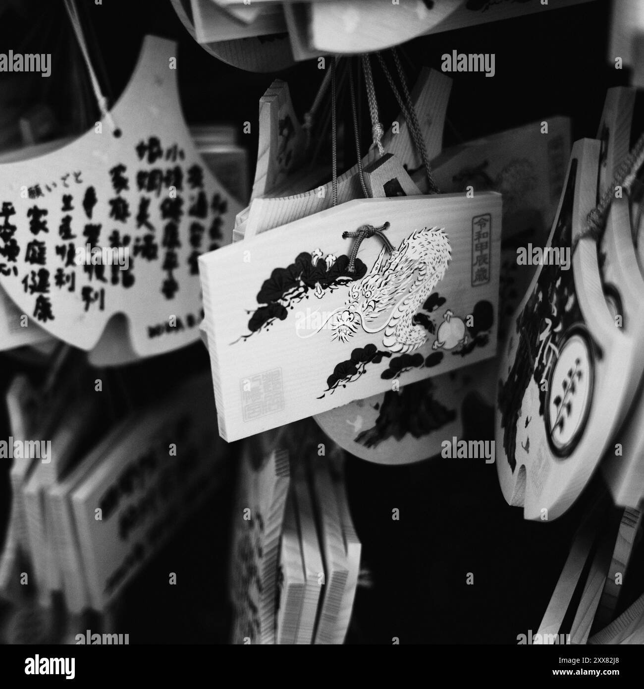 Votive tablets at Hasedera temple, Kamakura, Japan Stock Photo - Alamy