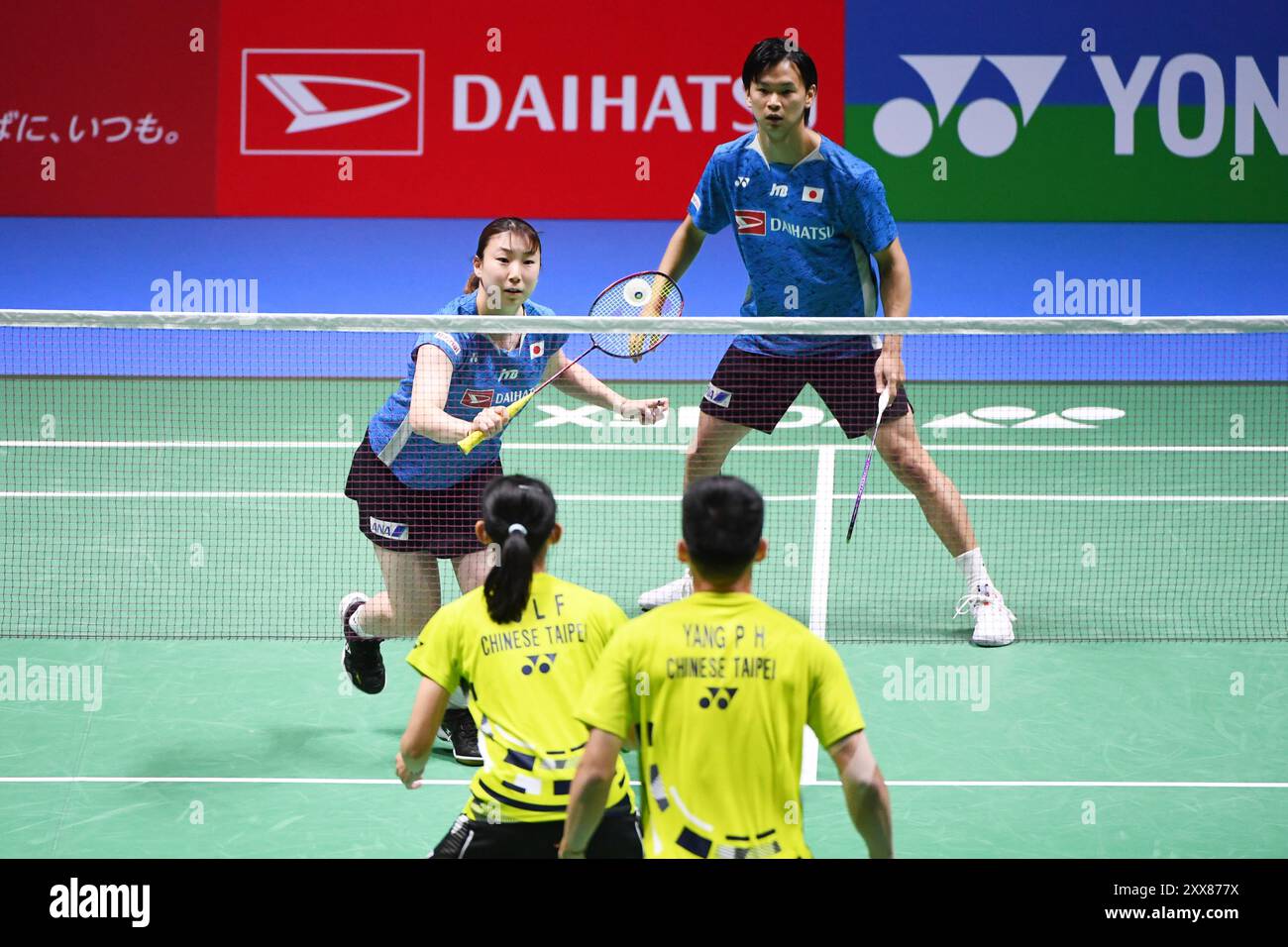 Kanagawa, Japan. 23rd Aug, 2024. Yuta Watanabe (JPN), Arisa Higashino (JPN) Badminton : Daihatsu ...
