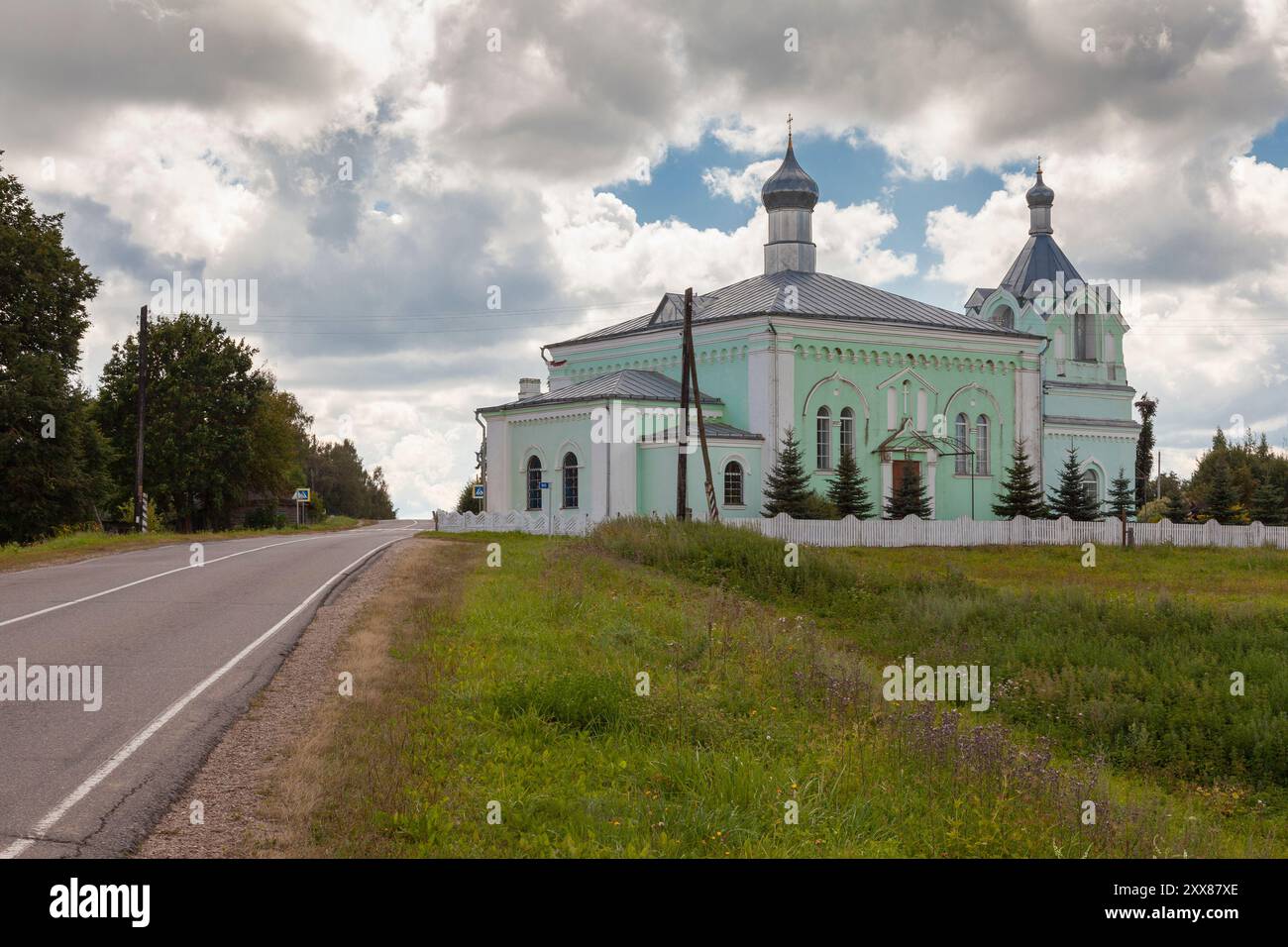 The Church of the Holy Life-Giving Trinity in the village of Monastery ...