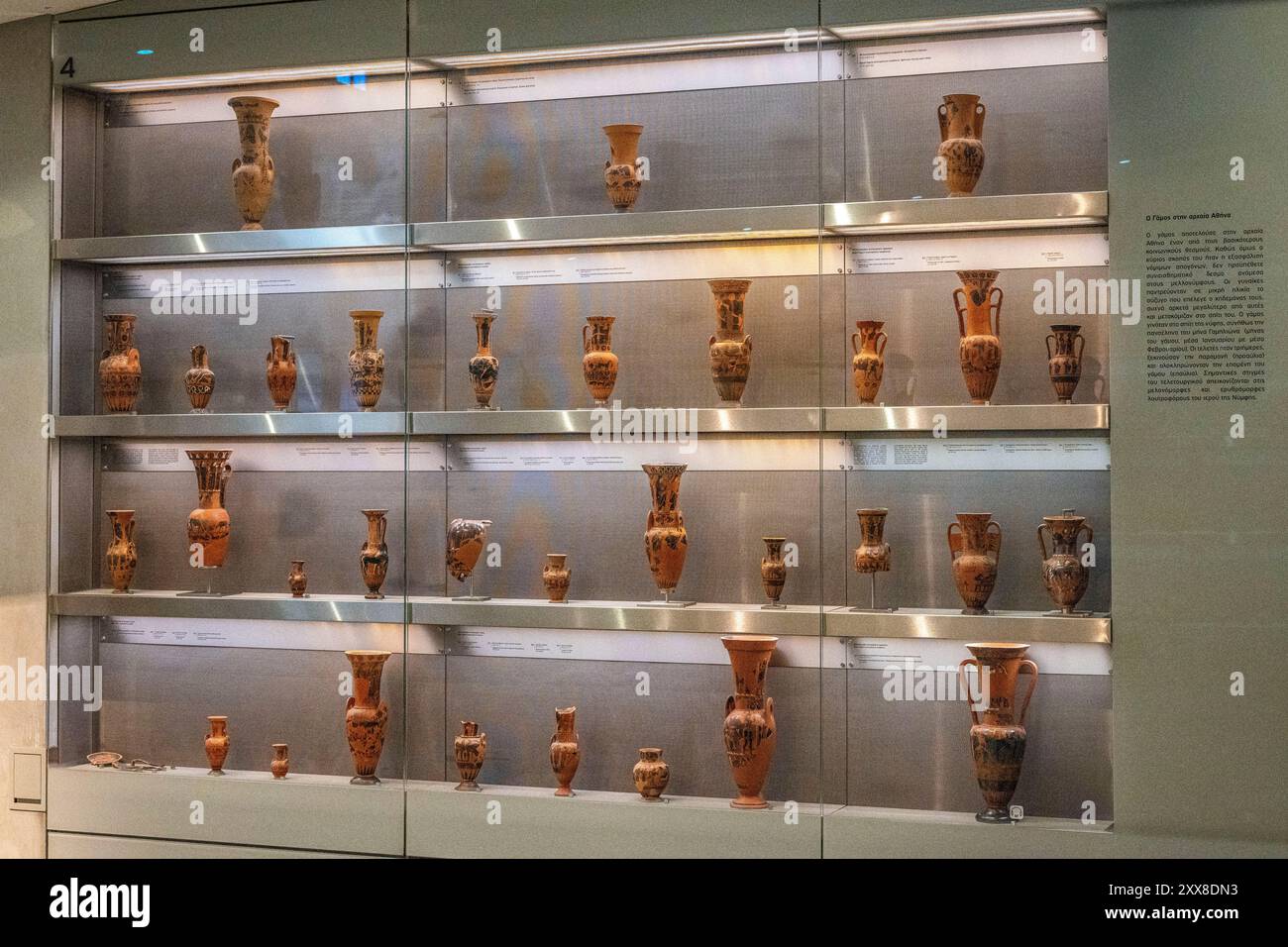 Greece, Athens, The Athens Acropolis Museum is one of the main ...