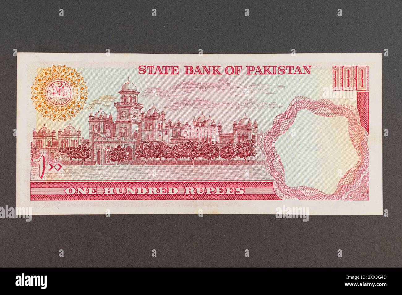 Red and Orange Old Pakistani 100 Rupee Banknote with Islamia College in ...