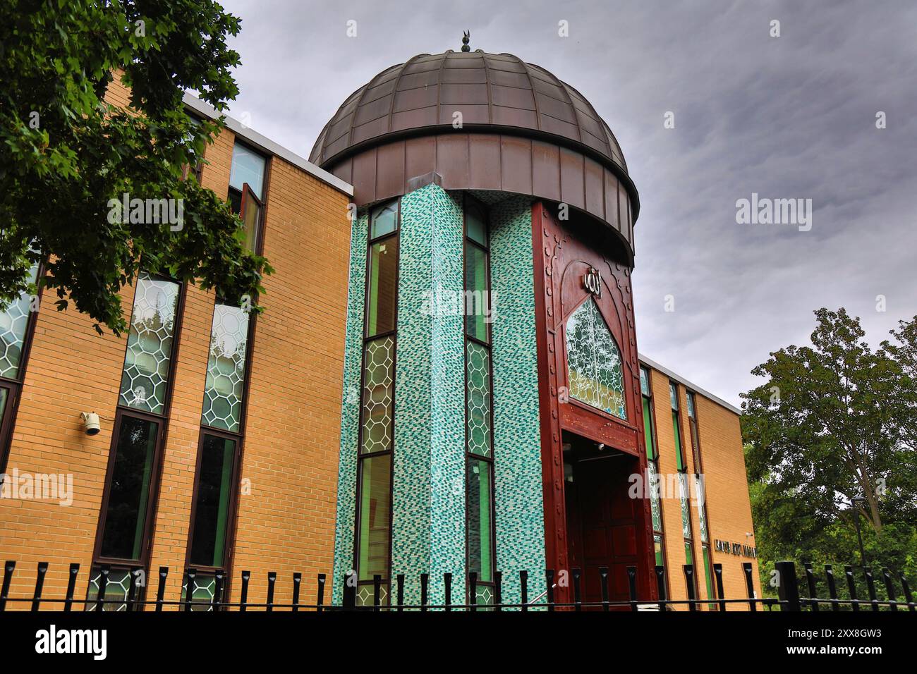 LONDON, UK - JULY 8, 2024: Baitul Aziz Islamic Cultural Centre and ...