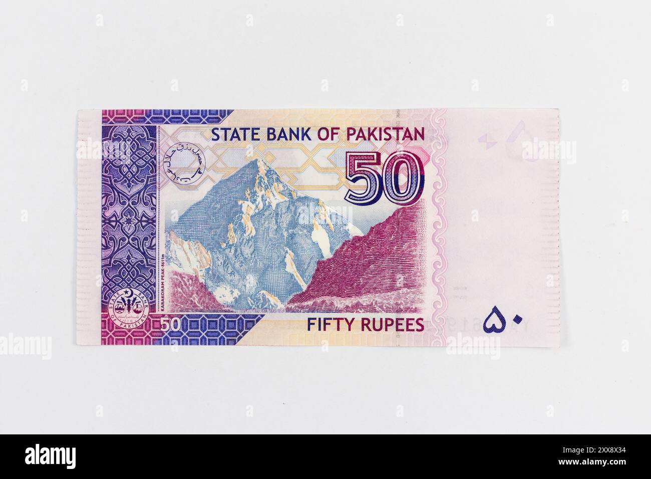Pakistani 50 Rupee Purple Color Banknote Feathering K2 Portrait ...