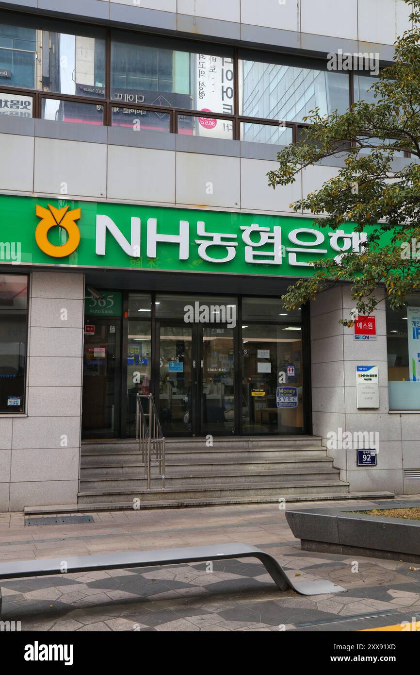 Nonghyup bank hi-res stock photography and images - Alamy