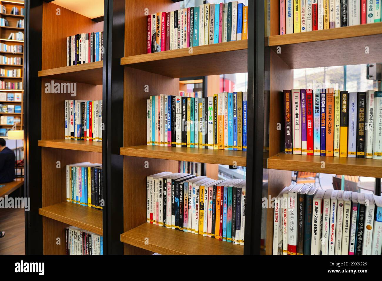 SEOUL, SOUTH KOREA - APRIL 7, 2023: Book shelves in Starfield Library ...