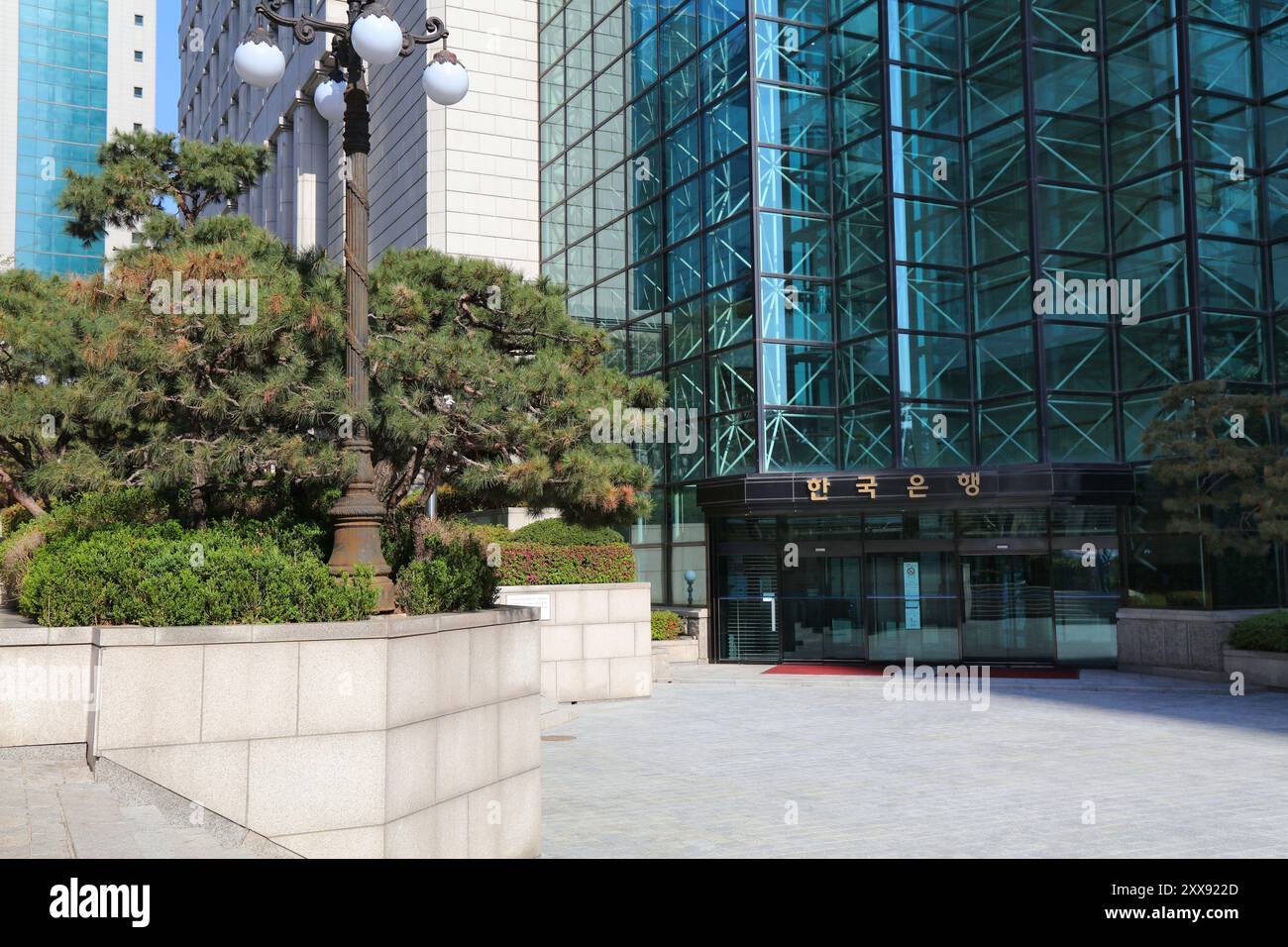 SEOUL, SOUTH KOREA - APRIL 7, 2023: Bank of Korea Gangnam Headquarters ...