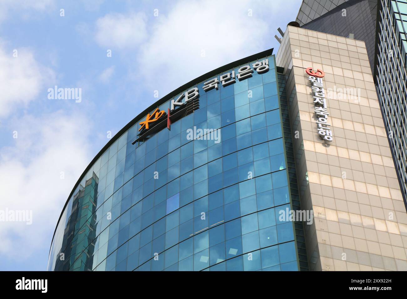 SEOUL, SOUTH KOREA - APRIL 7, 2023: KB Kookmin Bank building in Gangnam district of Seoul, South ...