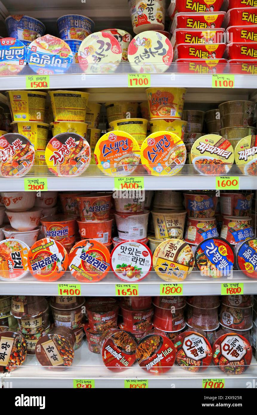 SEOUL, SOUTH KOREA - APRIL 5, 2023: Ramen noodle instant cups choice in ...