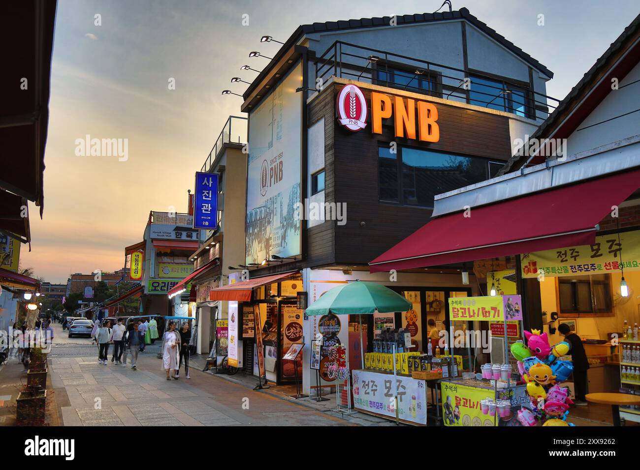 JEONJU, SOUTH KOREA - APRIL 3, 2023: People visit PNB bakery in Jeonju ...