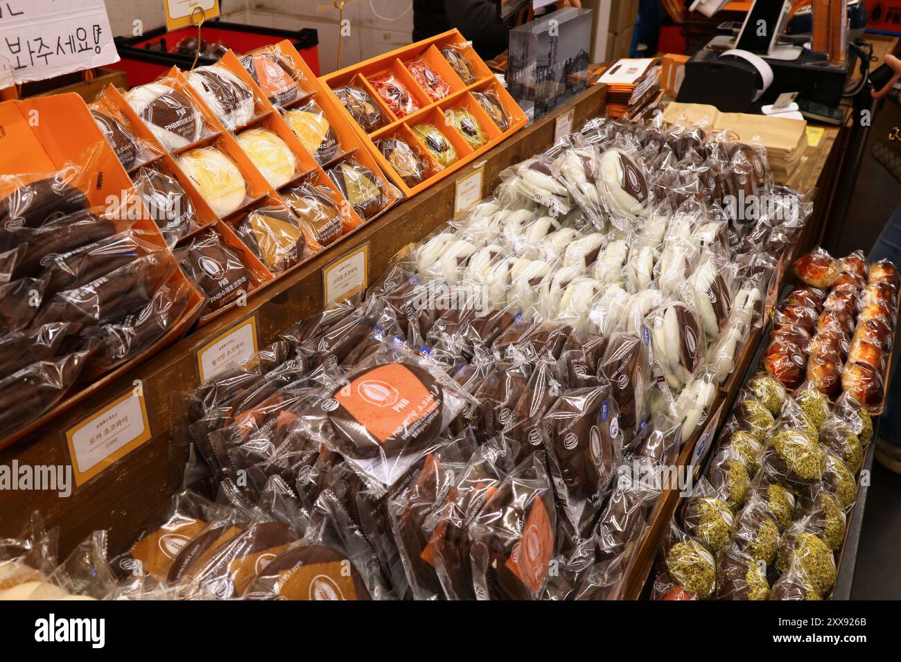 JEONJU, SOUTH KOREA - APRIL 3, 2023: Famous local traditional food of ...