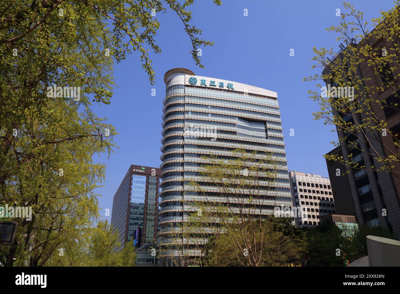 SEOUL, SOUTH KOREA - APRIL 9, 2023: The Dong-a Ilbo newspaper office ...
