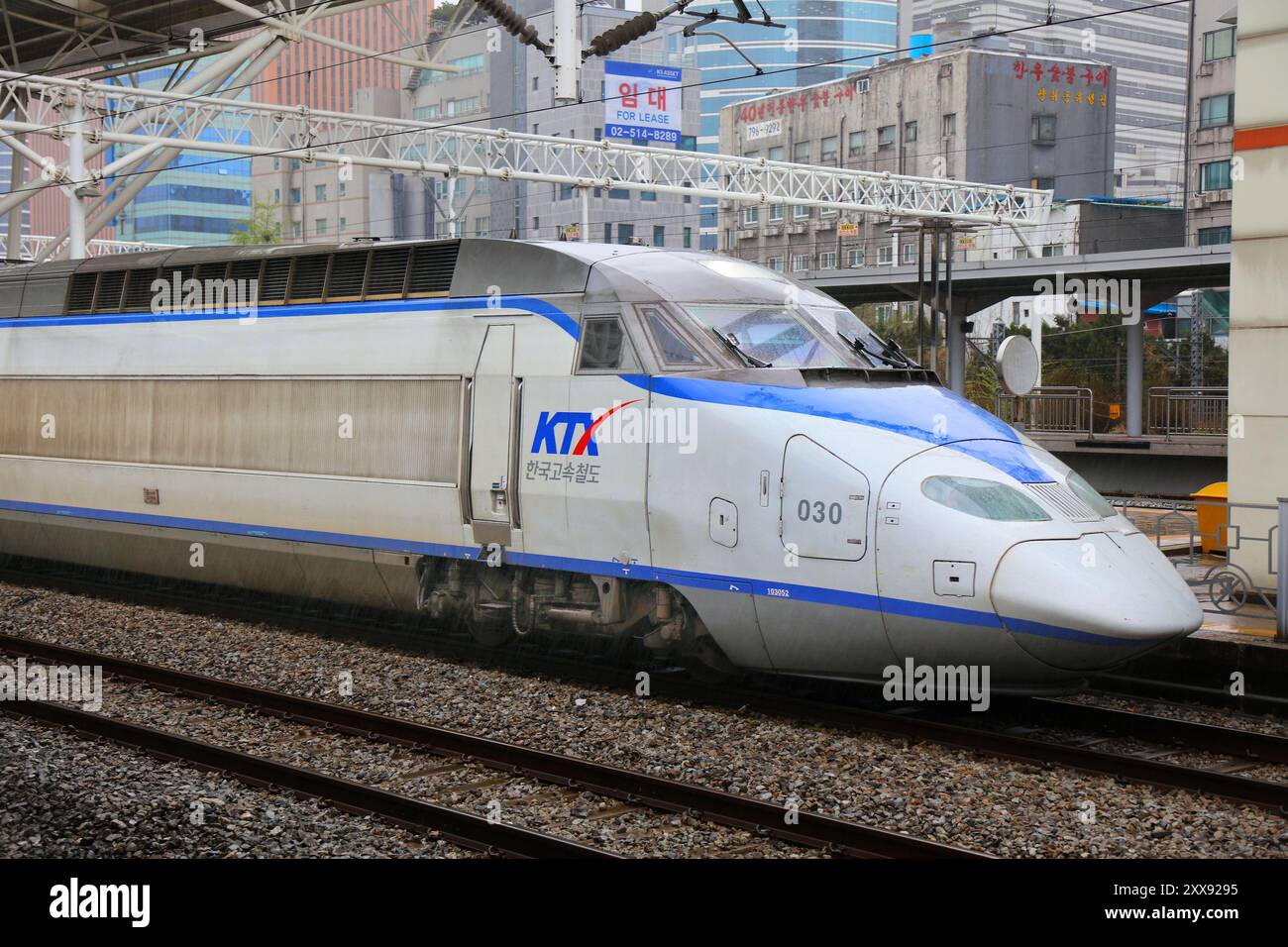 SEOUL, SOUTH KOREA - APRIL 5, 2023: Korail KTX high speed train at Seoul Station Stock Photo - Alamy