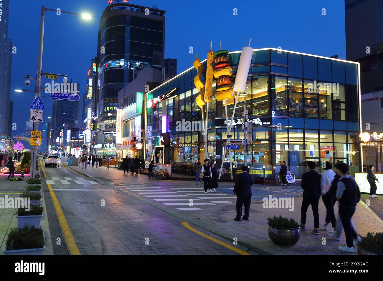 BUSAN, SOUTH KOREA - MARCH 29, 2023: People visit Gunam-ro street in ...