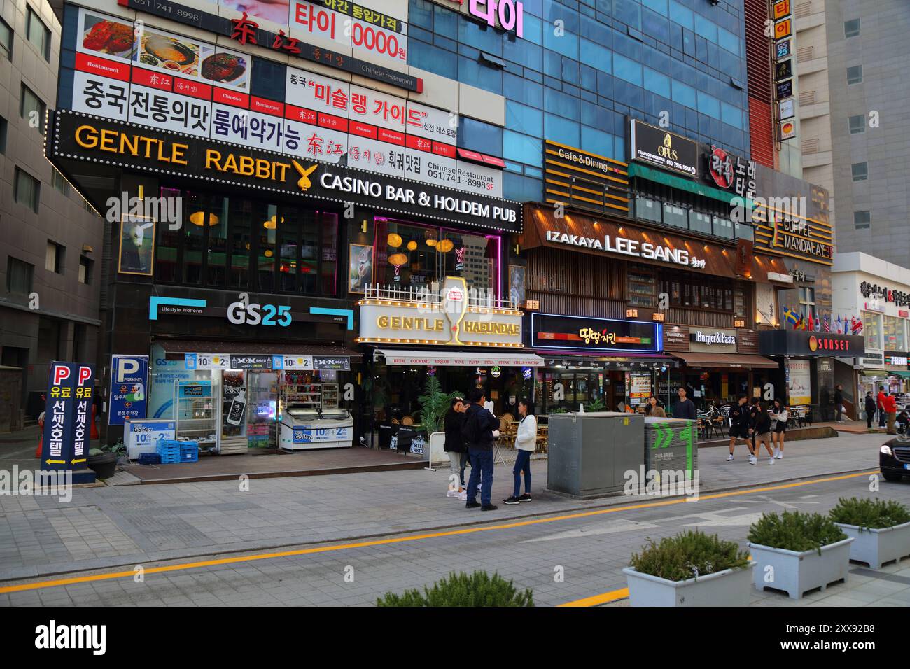 BUSAN, SOUTH KOREA - MARCH 29, 2023: People visit shops of Haeundae ...